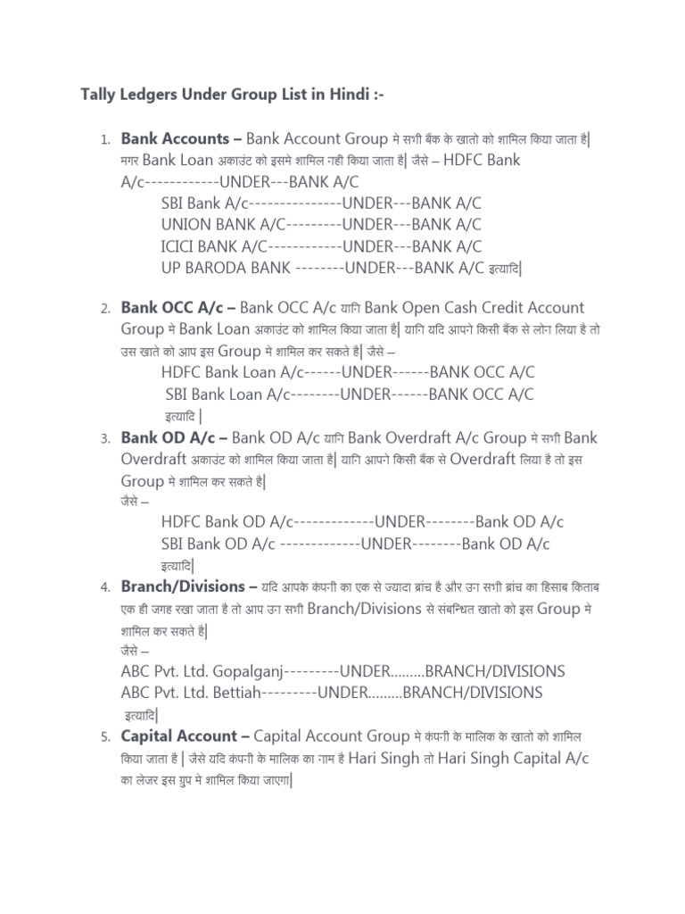 Tally Ledgers Under Group List in Hindi | PDF
