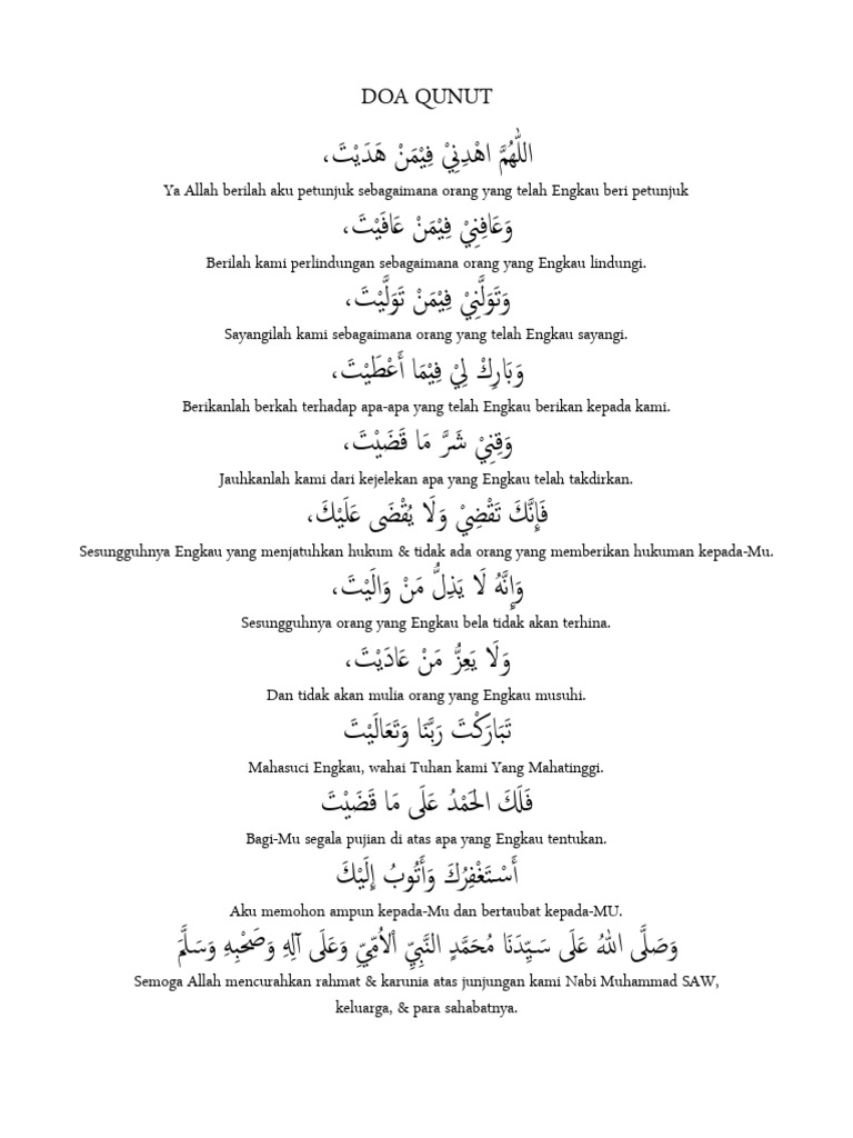 Doa Qunut: Bacaan dan Artinya | PDF | Agama & Spiritualitas