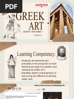 Quiz Bee PPT Sample Template | PDF