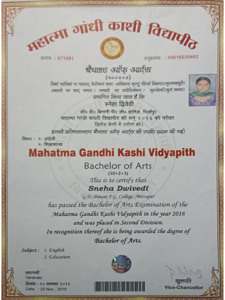 BA Certificate | PDF