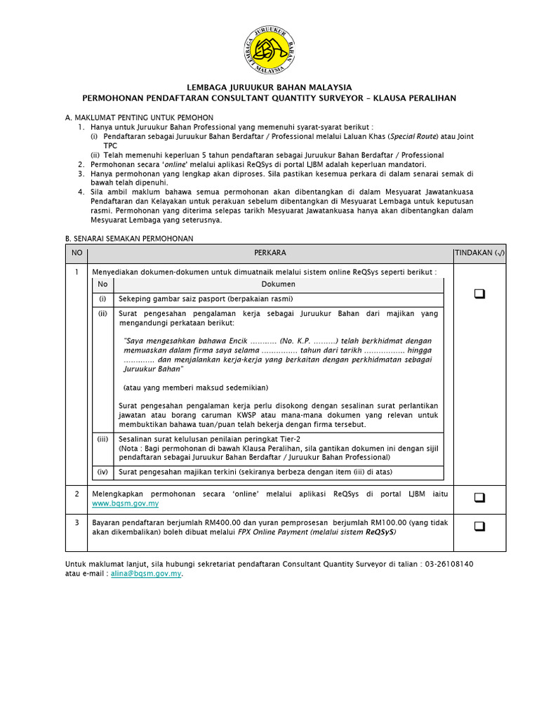 Checklist CQS Transitional | PDF