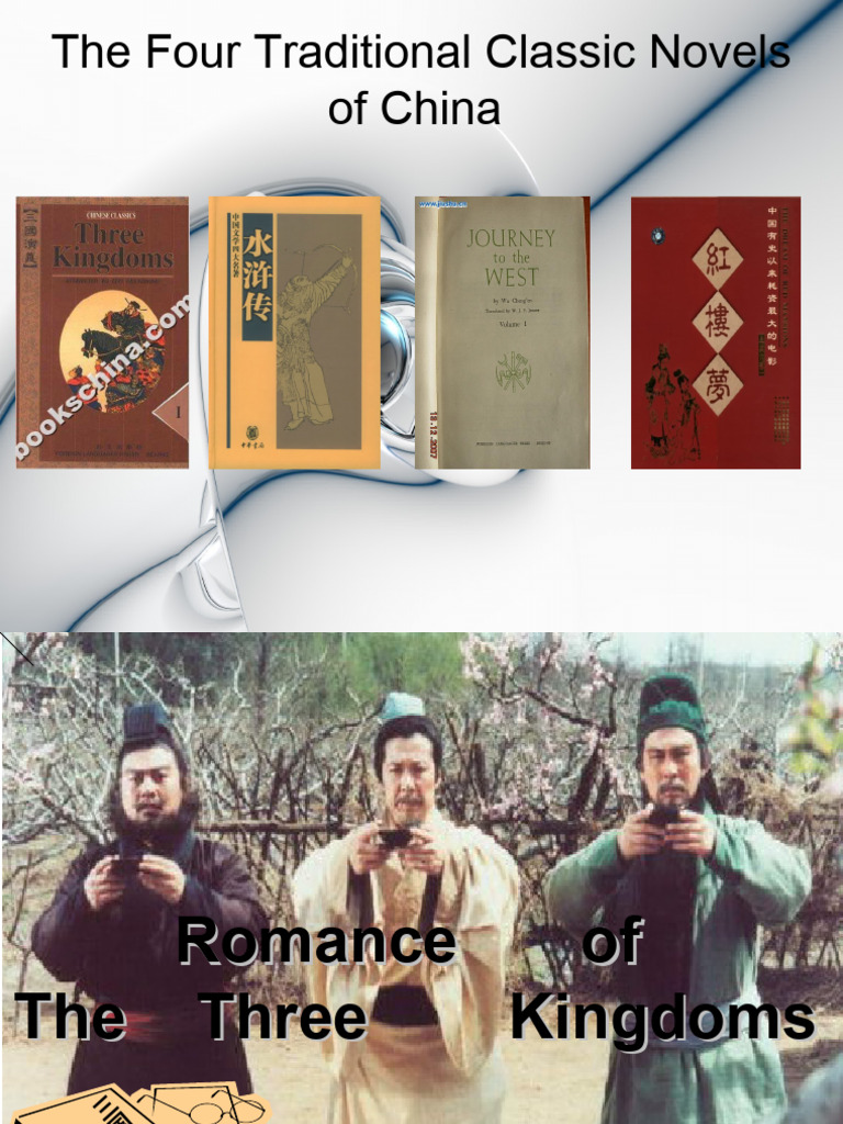 Chinese Classic Novels Overview | PDF