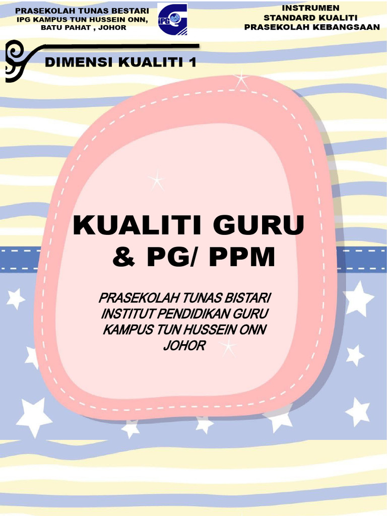 Dimensi Kualiti 1 Kualiti Guru Dan PPM | PDF