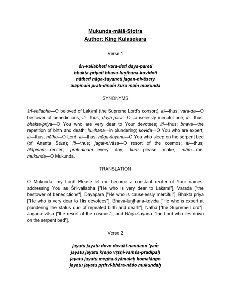 Mukunda Mālā Stotra | PDF | Vishnu