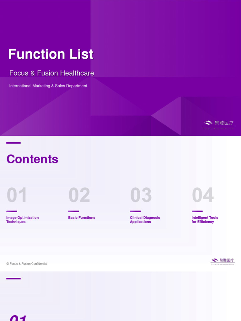 Function List | PDF | Diastole | Medical Ultrasound