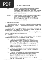 GAM Disbursement Journal Forms | PDF | Debits And Credits | Payroll