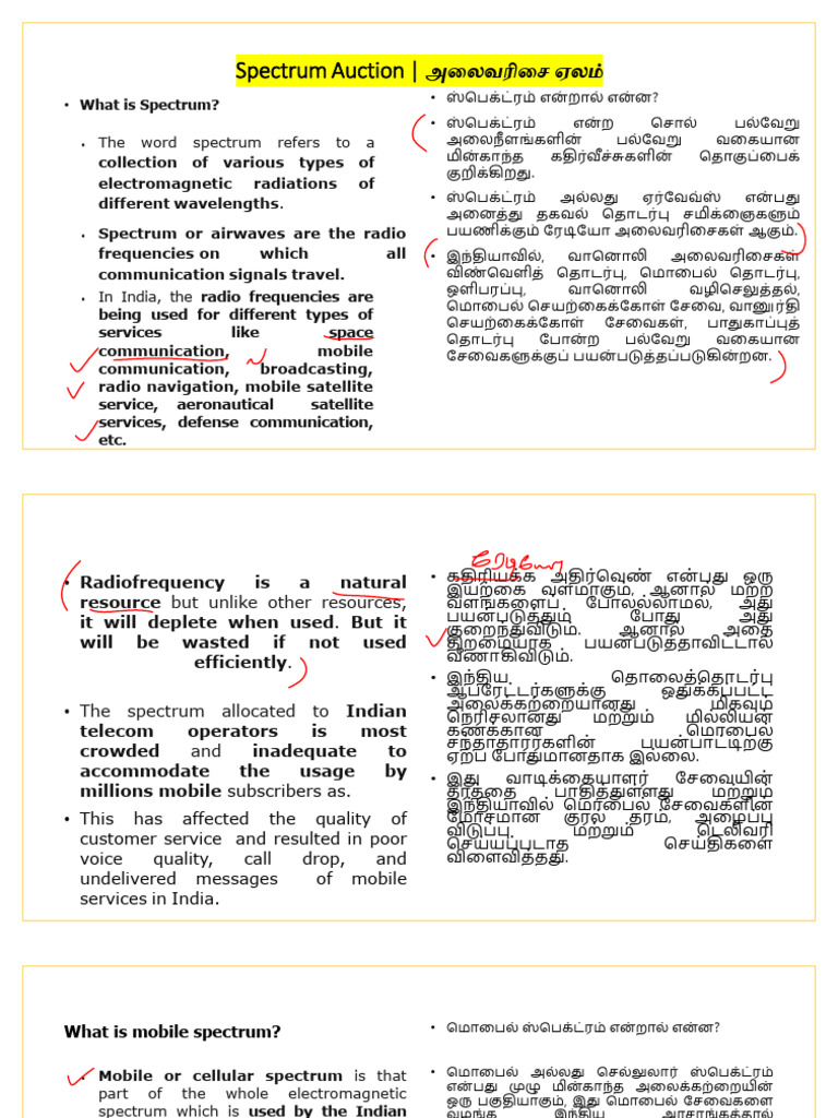 Information Communification Technology Part 2 | PDF