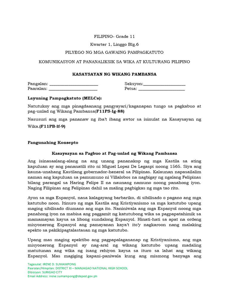Fil 11 Komunikasyon at Pananaliksik Las q1 w6 Kasaysayan NG Wikang Pambansa | PDF