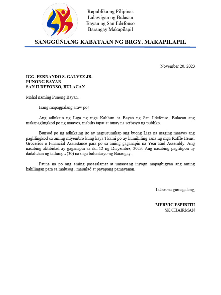 Christmas (Solicitation Letter) | PDF