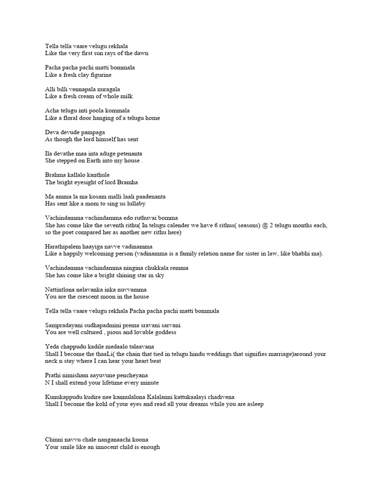 Tella Tella Vaare Velugu Rekhala | PDF