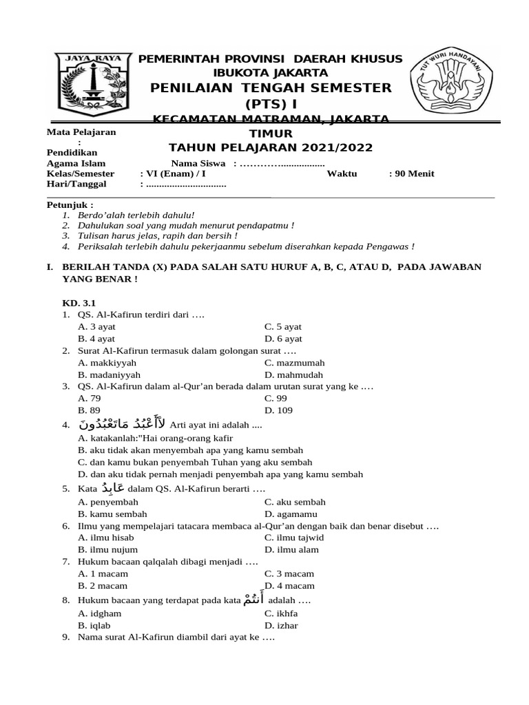 Soal PTS Semester 1 Pai Kelas 6 | PDF