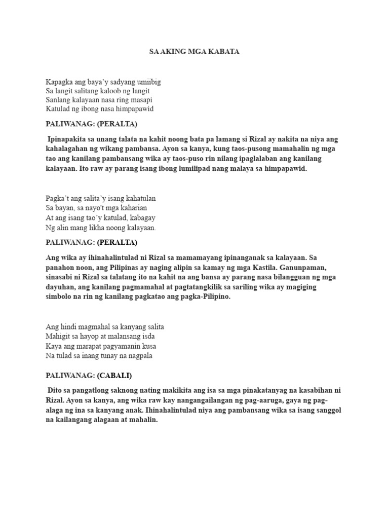 Sa Aking Mga Kabata | PDF