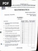 2025 Msce Timetable - Maneb | PDF