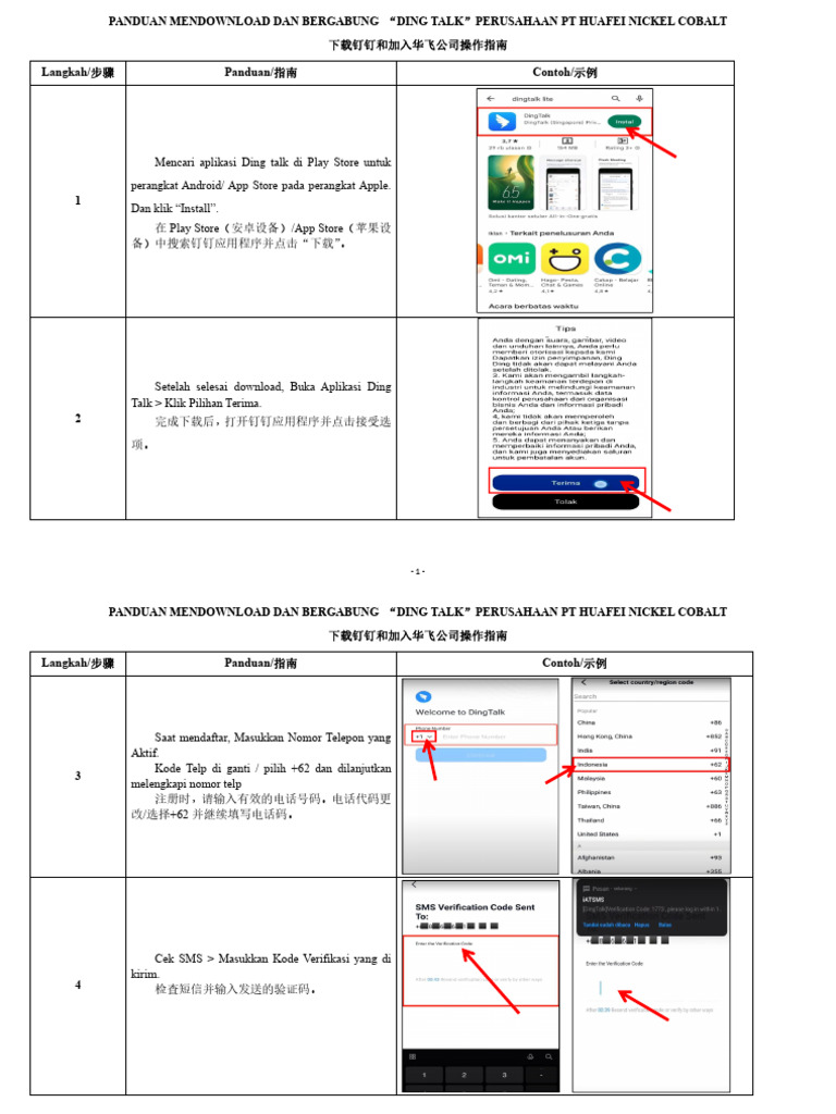 Panduan Ding Talk. | PDF Panduan Ding Talk. | PDF