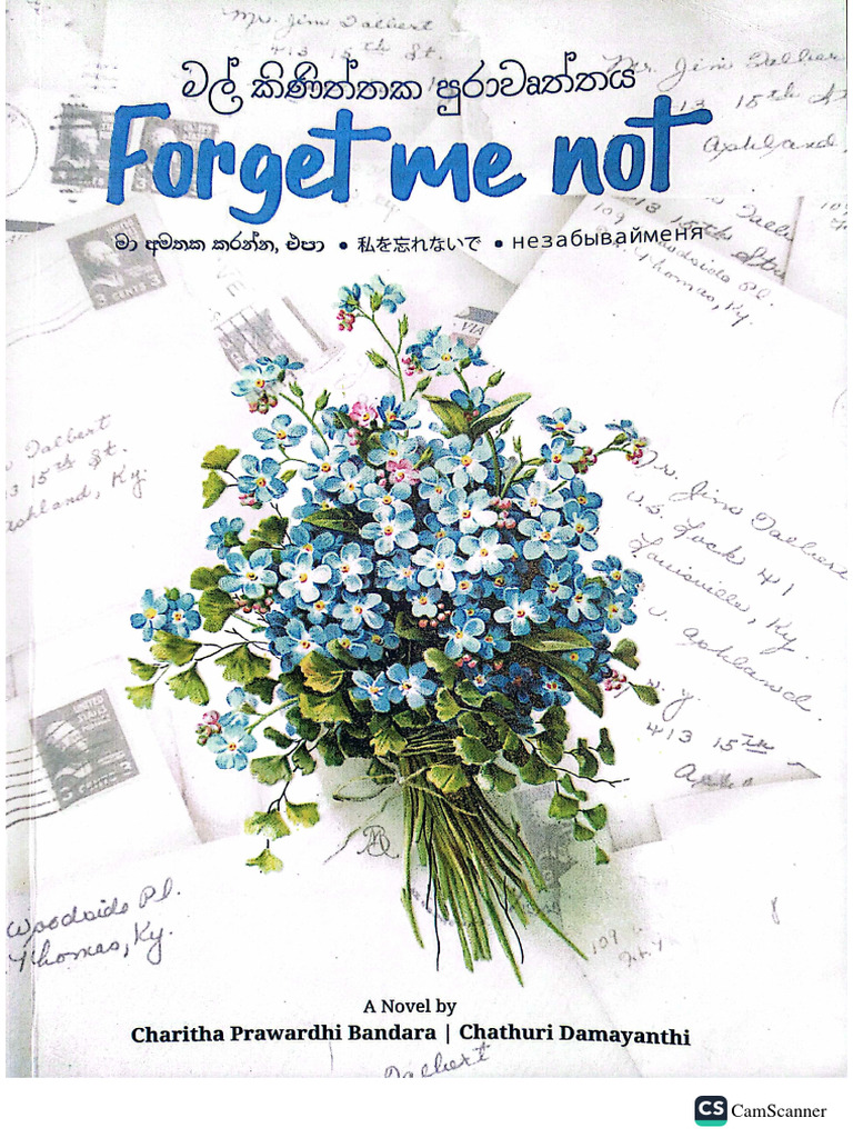 Forget Me Not | PDF