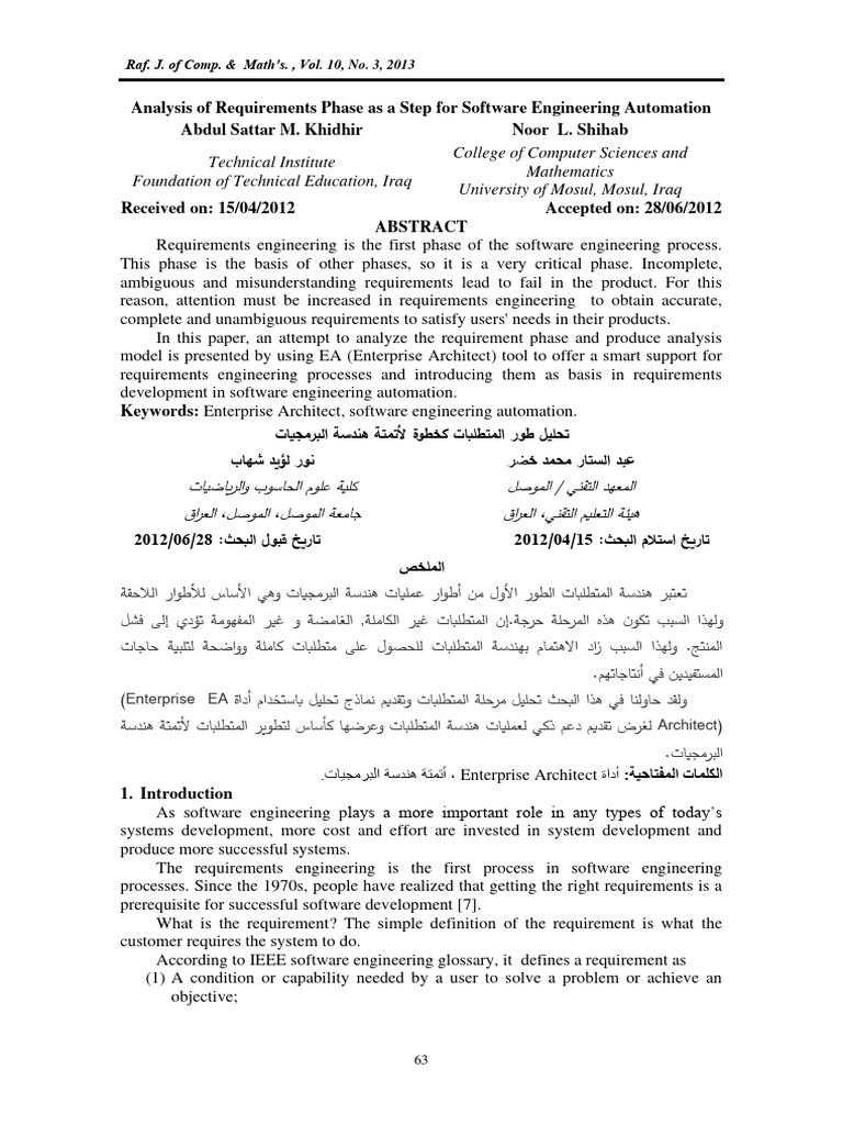 Analysis of Requirements Phase As A Step For Softw | PDF