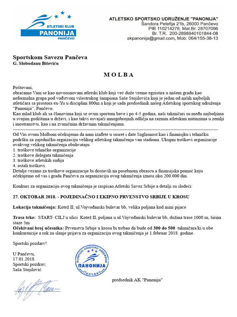 003-Molba - Sportski Savez-Kros-01 | PDF