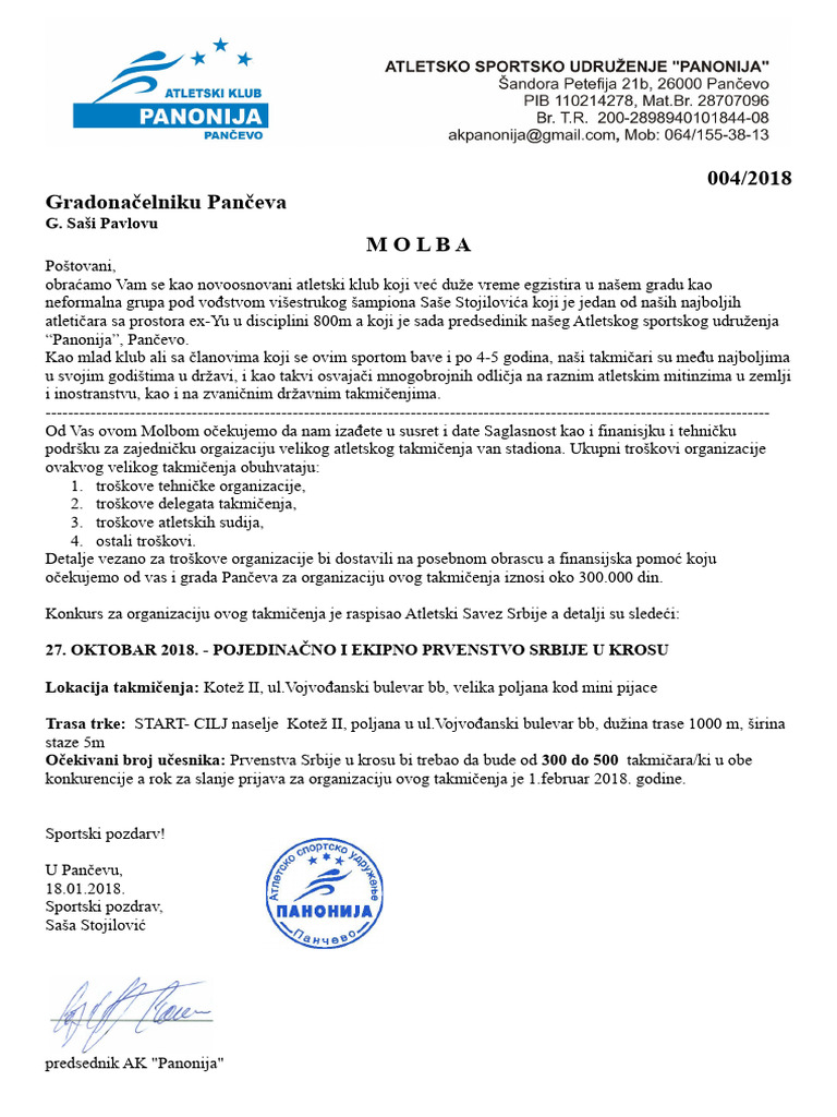 004 Molba - Pavlov Kros 01 | PDF