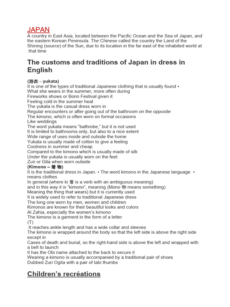 Japan | PDF | Japan