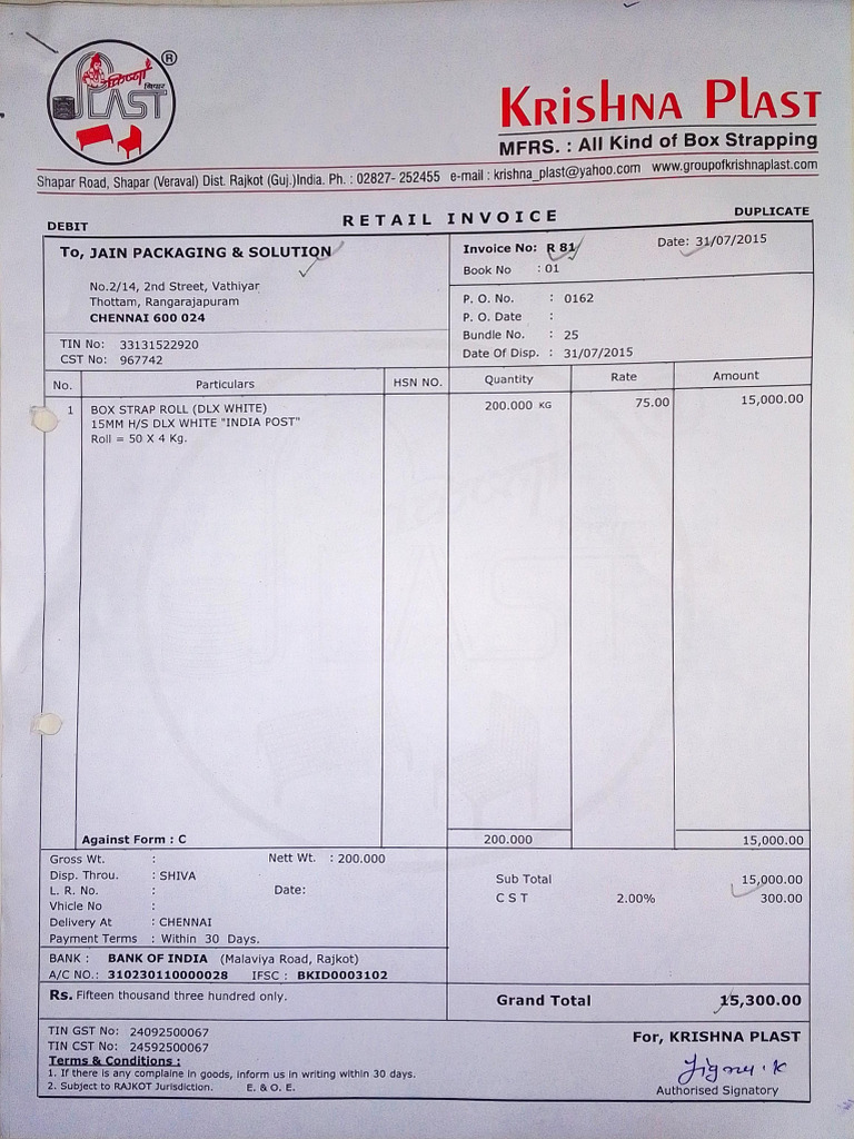 Jain Packaging & Solution Invoice | PDF
