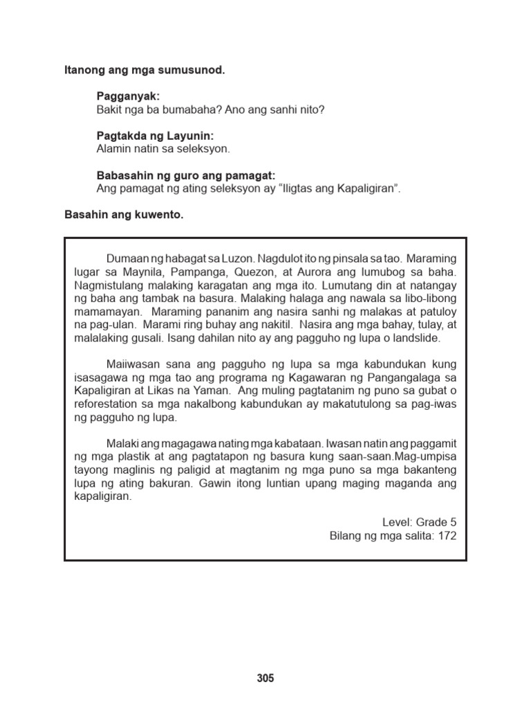 Phil-IRI - Full - Package - v1-1-1 312-314 | PDF