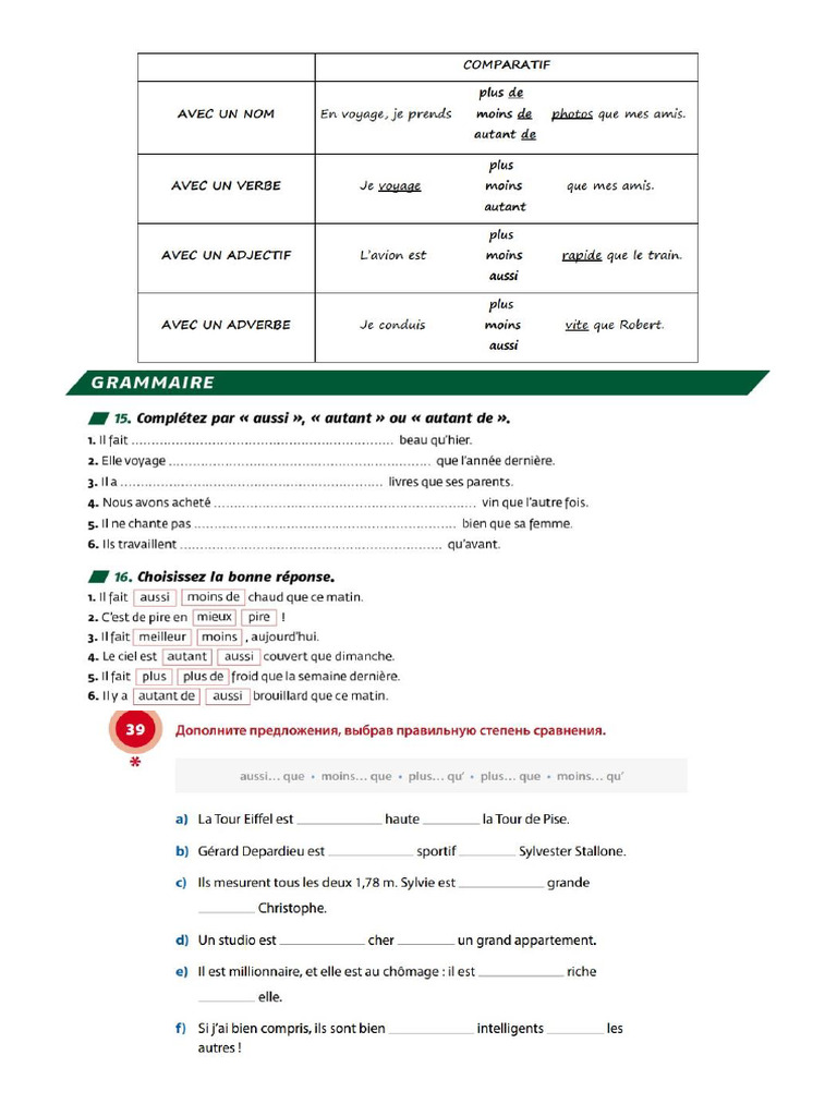 Exercices de Comparaison | PDF