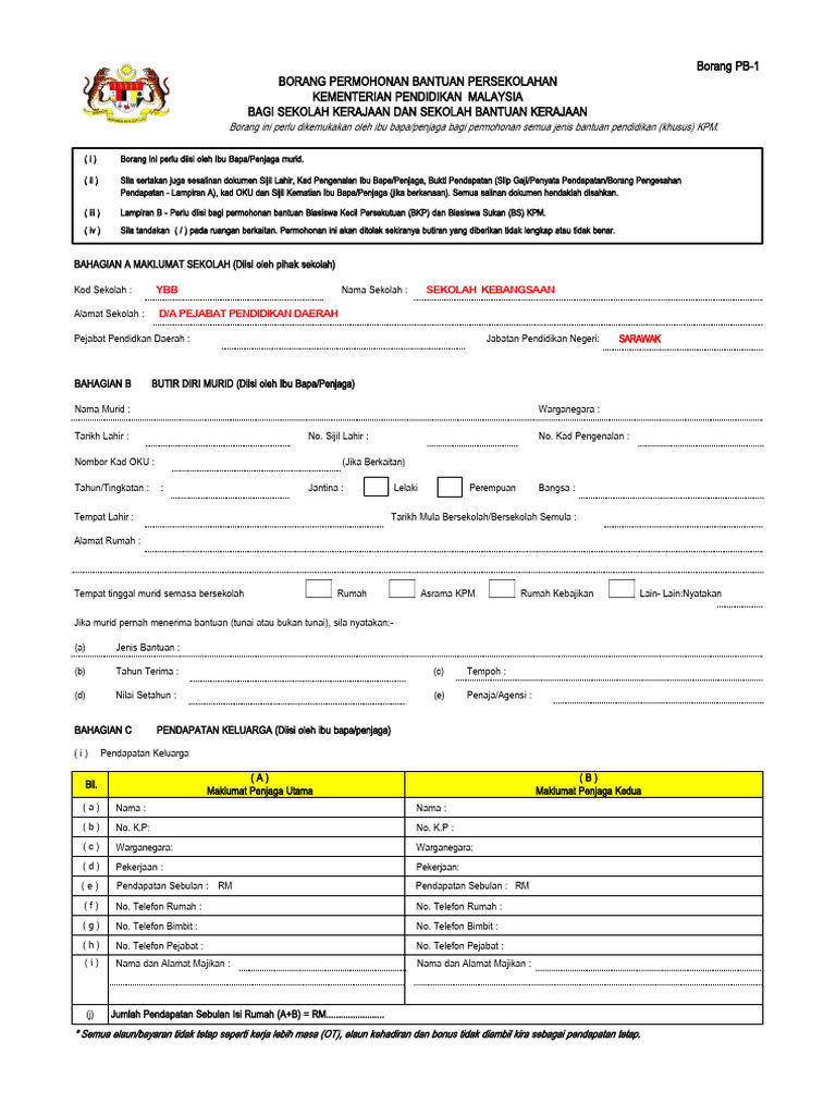 Format Borang Bantuan Persekolahan PB1 2023-2024 Terbaru | PDF