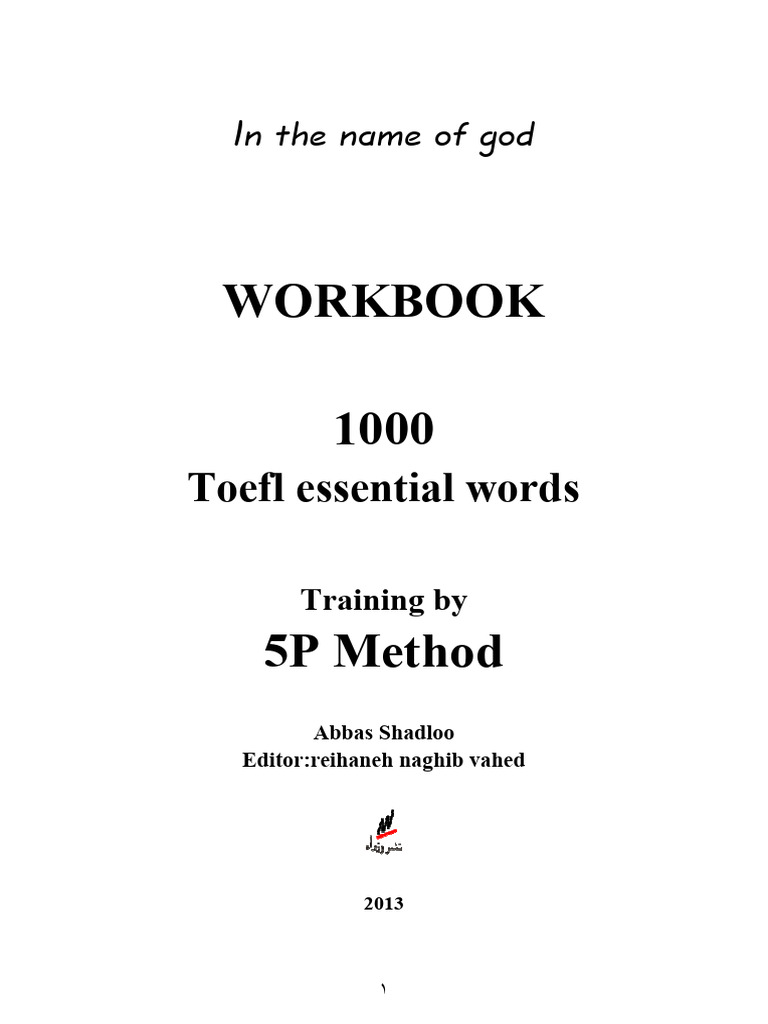 1000 TOEFL Essential Word | PDF