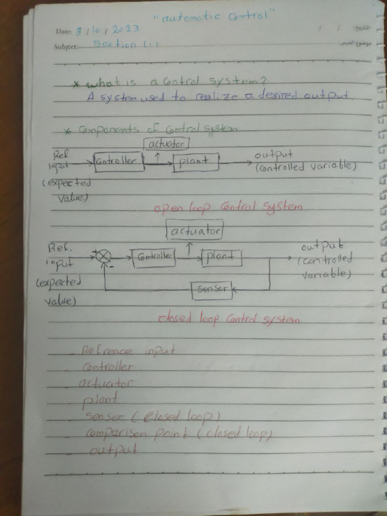 Control System 1 | PDF