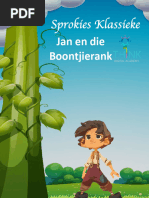 Rympies | PDF