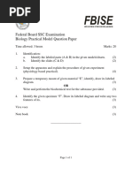 FBISE SSC 1 Topper Strategy Guide | PDF