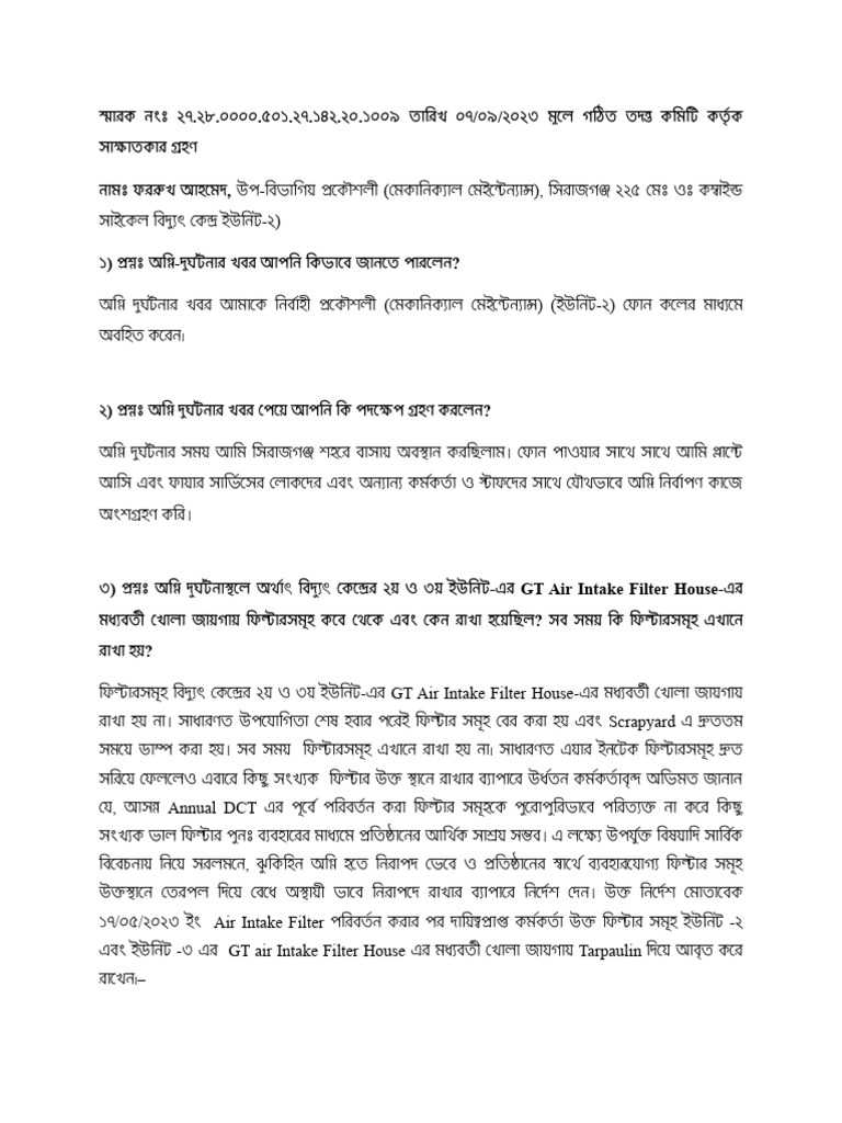Farrukh Ahmed Fire | PDF Farrukh Ahmed Fire | PDF