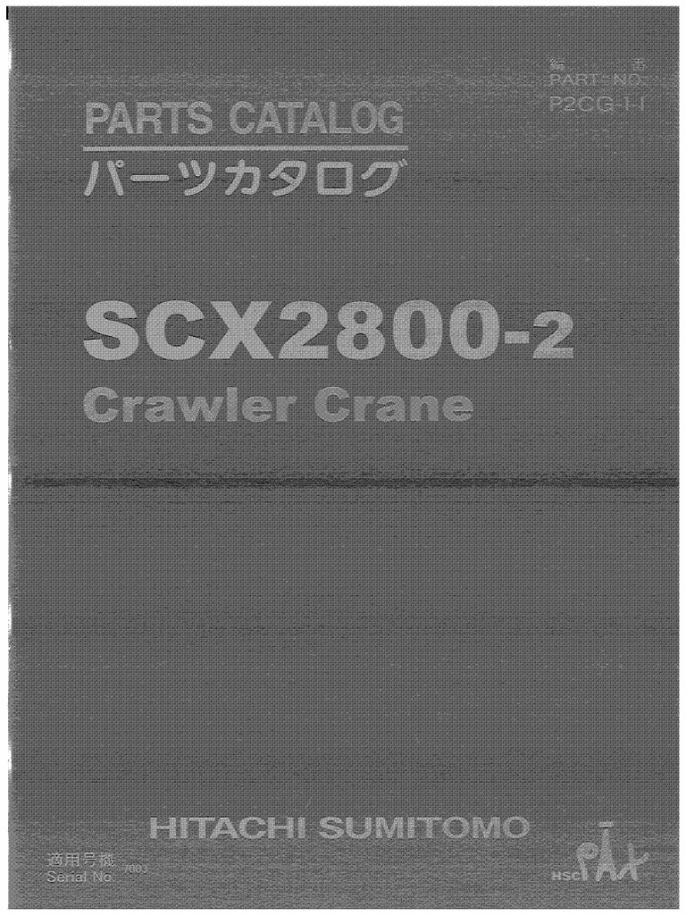 SCX2800-2 Parts Manual | PDF
