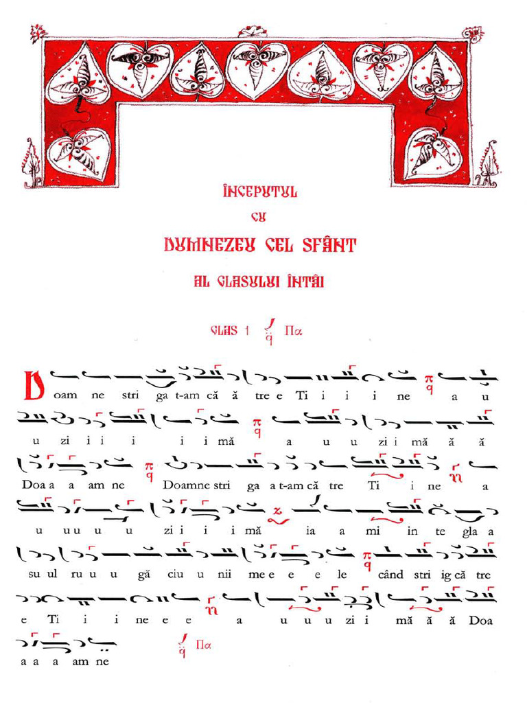 Doamne Strigat-Am GL 1 | PDF