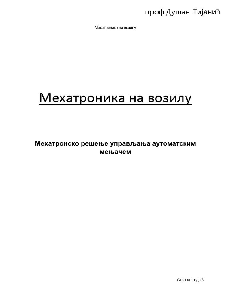 01 - Automatski Menjac 1 | PDF