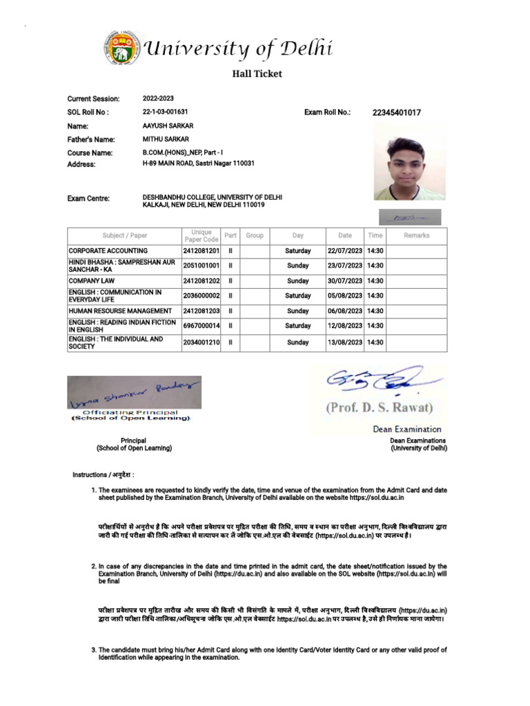Hall Ticket | PDF