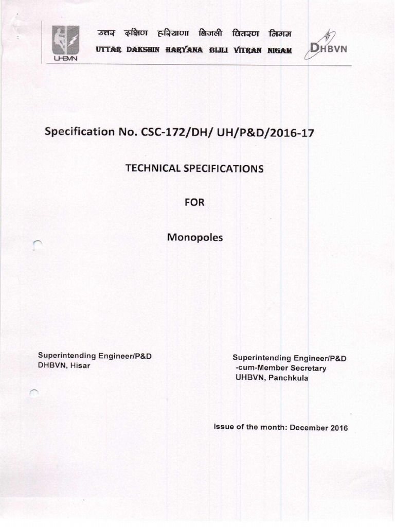 CSC 172 | PDF