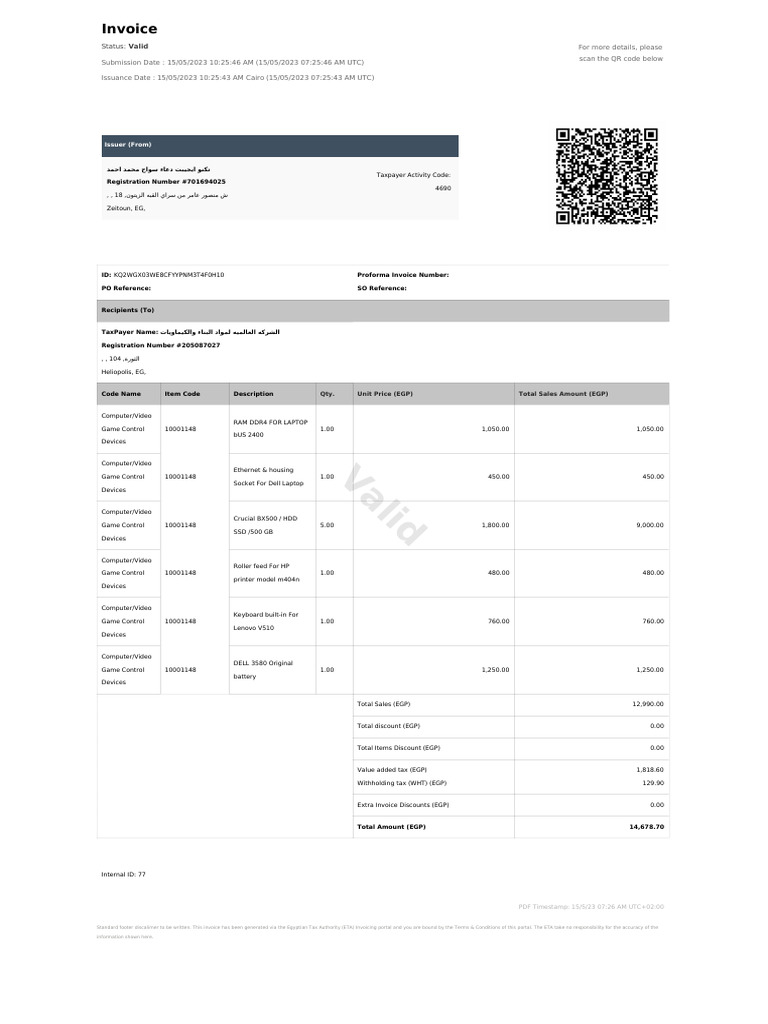 Va Lid: Invoice | PDF | Invoice | Office Equipment