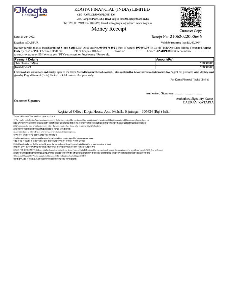 Money Receipt: Kogta Financial (India) Limited | PDF | Cheque | Payments