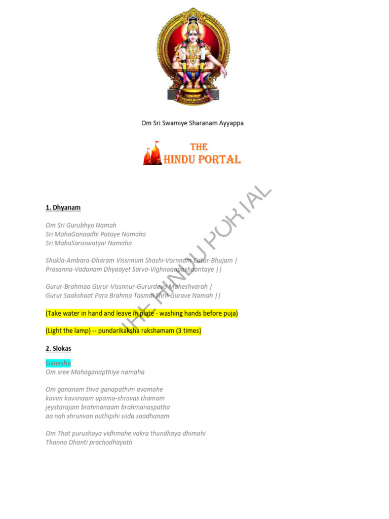 Ayyappa Daily Puja | PDF | Hindu Mythology | Indian Religions