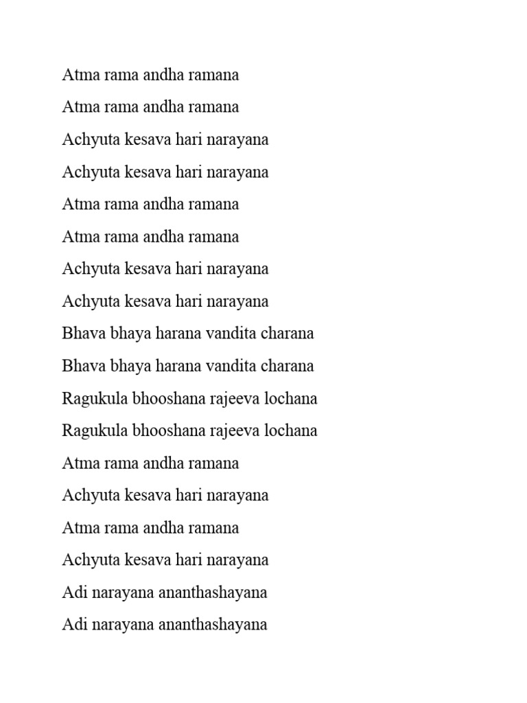 Atma Rama Andha Ramana | PDF