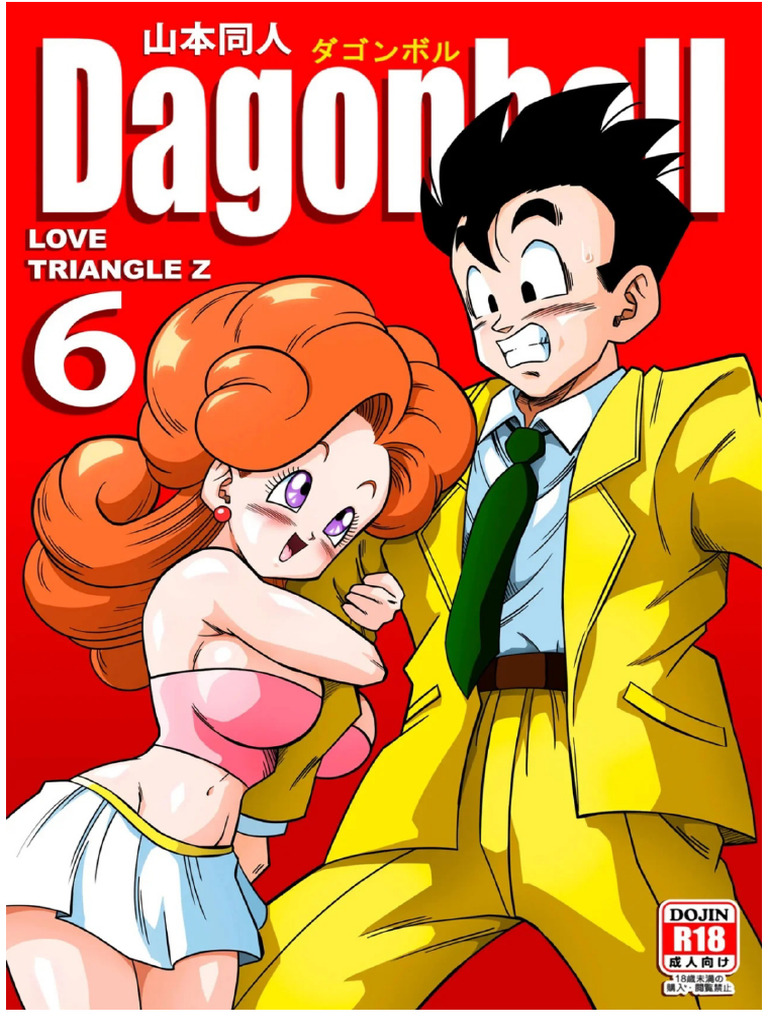 Love Triangle Z Part 6 | PDF