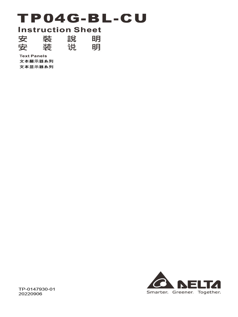 Delta TP04G-BL-CU User Guide | PDF | Device Driver | Usb