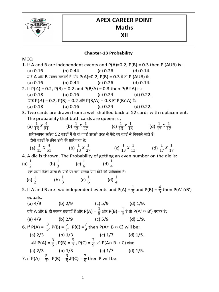 Chapter-13 Probability | PDF
