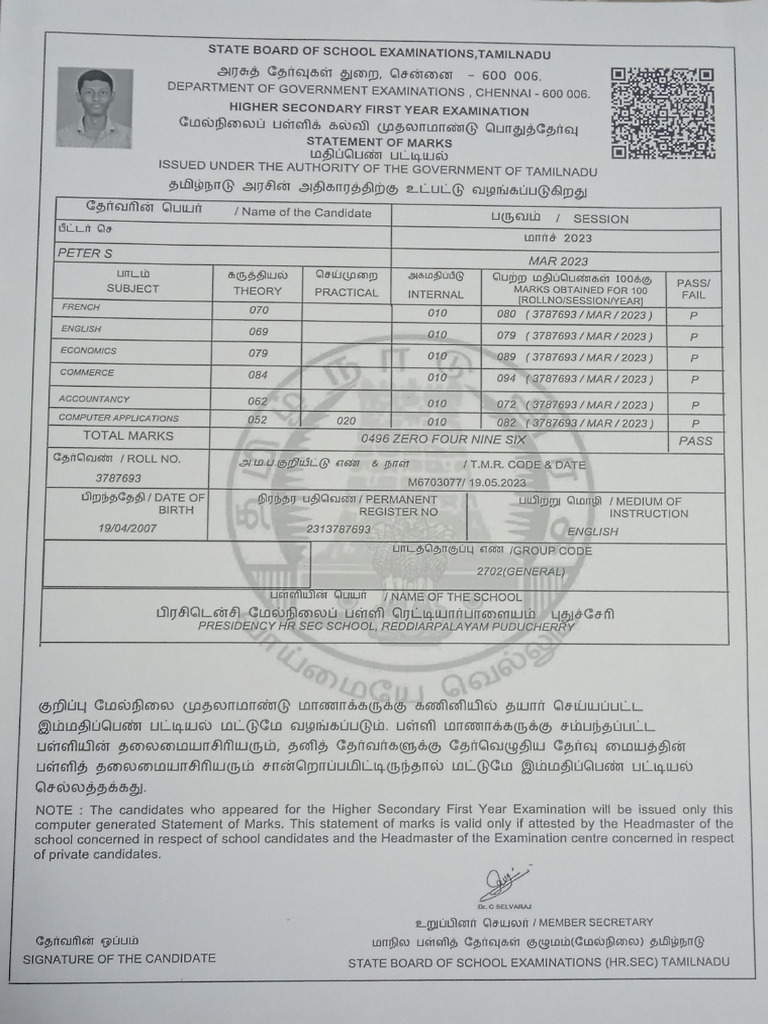 11th Transcripts | PDF