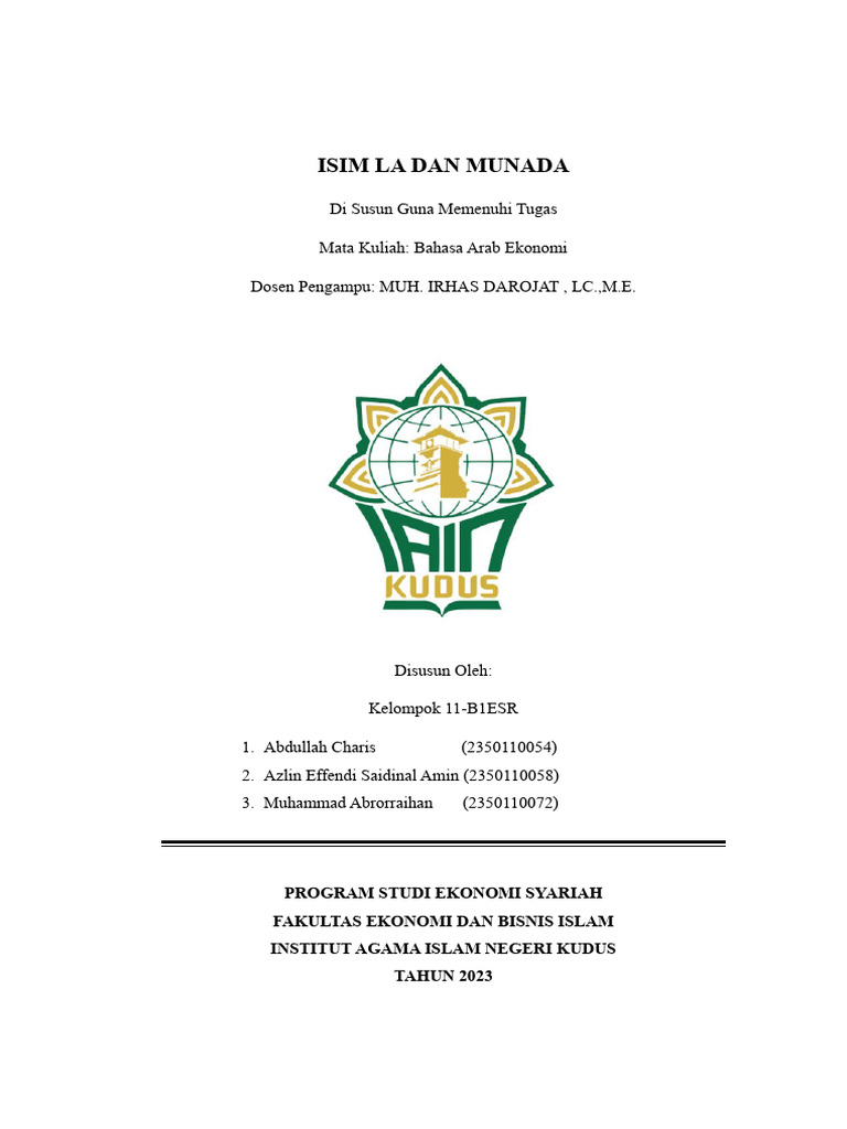 Isim La Dan Munada Kel 11 | PDF
