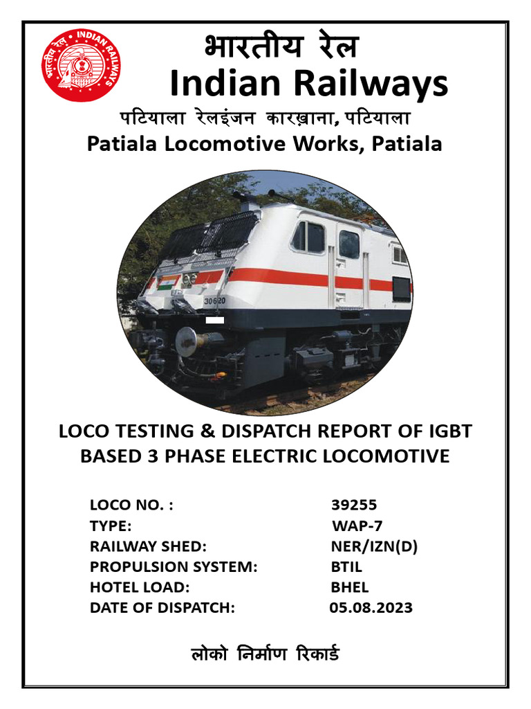 WAP-7 Electric Locomotive Testing Report | PDF | Electrical Network ...