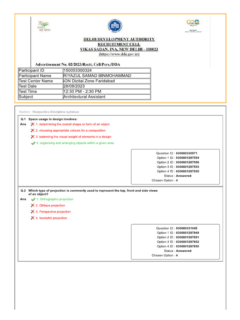 Answer Key DDA | PDF