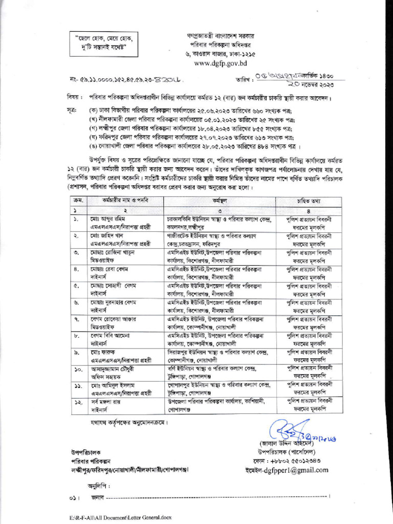 Ffir,, : Ii' (:R,:L F, MT Ffiirit r!3f L? (Ii | PDF | Teaching Methods ...