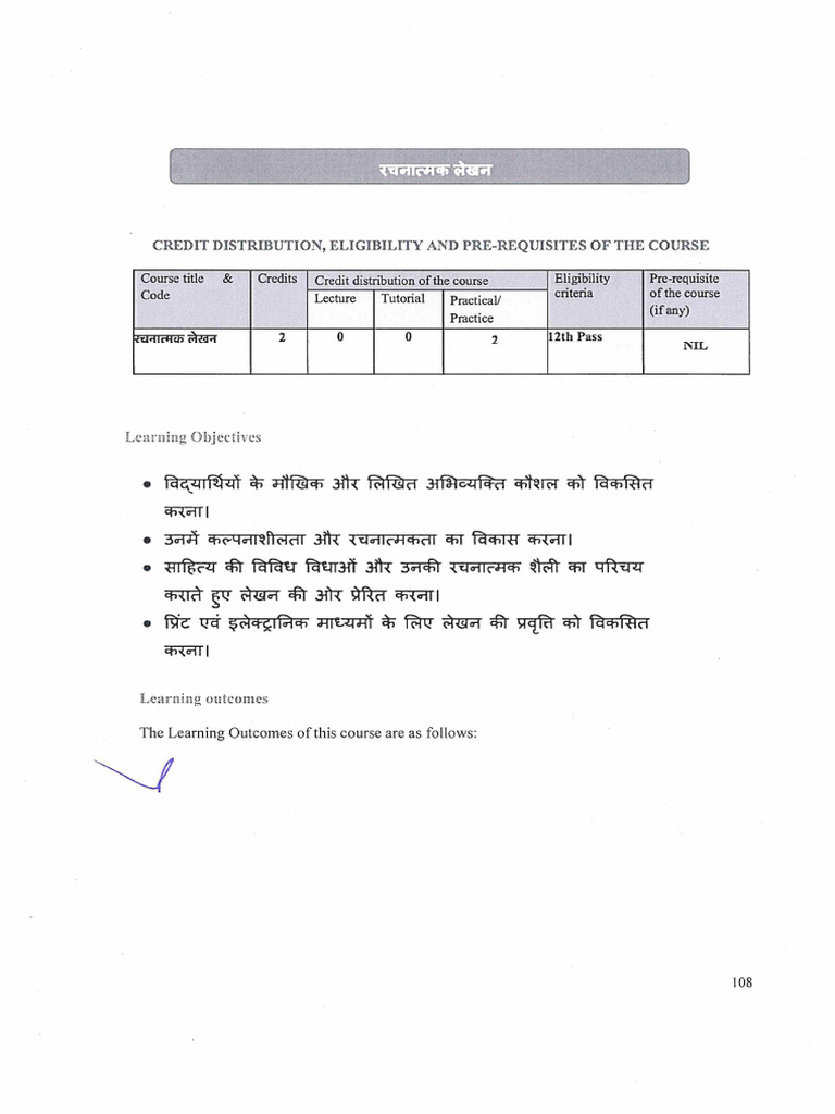 NEP SEC Rachnatmak Lekhan | PDF